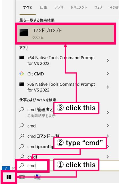 Manually Install Pyfemtet — Pyfemtet Project Documentation