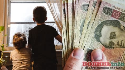 Як стягнути аліменти та заборгованість по них у мобілізованого на військову службу ВолиньІнфо