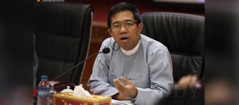 ဗဟိုဘဏ် ဒုဥက္ကဋ္ဌဟောင်း ဦးဘိုဘိုငယ်အား ထောင်ဒဏ် အနှစ်၂၀ ချမှတ်