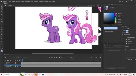 Why Does My Rig When Unselected Is Darker Than Is Has To Bewhen I