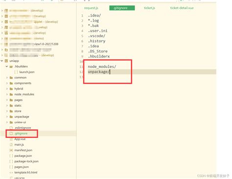 uniapp将代码提交到git禁止提交node modules文件unpackage文件 git 不提交unpackage csdn博客