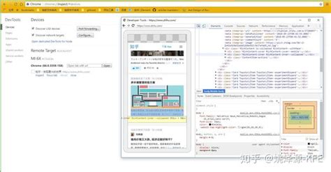 chrome高阶调试指南 知乎