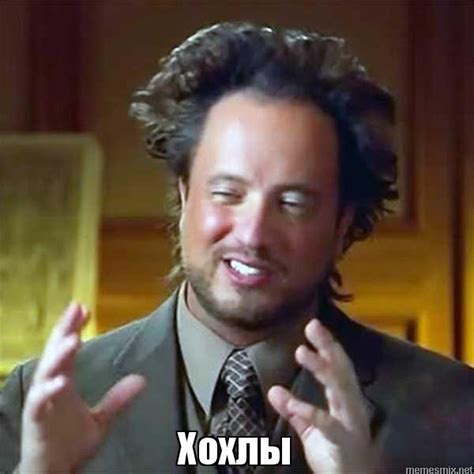 Create Meme Fun Memes Memes Meme Women Pictures Meme