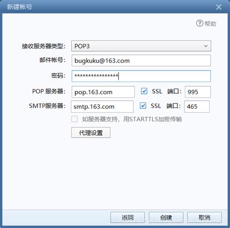 Bugkuctf 部分题解一ctf Bugku选老婆啦 Csdn博客 Bugkuctf 部分题解一ctf Bugku选老婆啦 Csdn博客