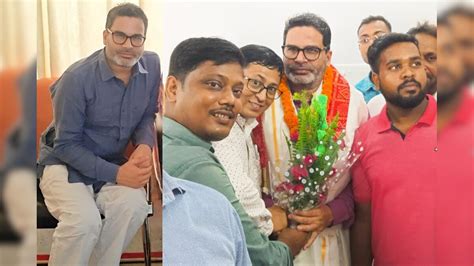 తెరపైకి కొత్త రాజకీయ పార్టీ పీకే ప్రకటనతో షాక్‌లో పొలిటికల్ లీడర్స్