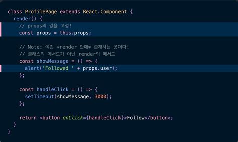 [react]함수형 컴포넌트와 클래스 어떤 차이가 있을까