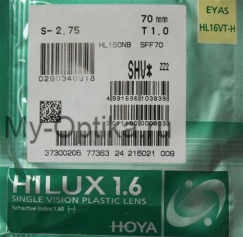 Hoya Hilux 1.6 Super Hi-Vision
