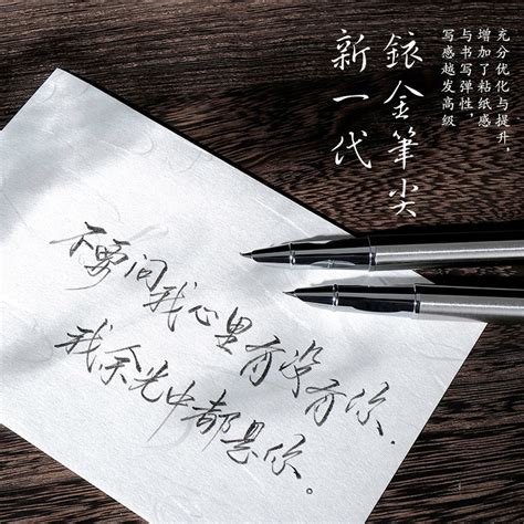 【全钢钢笔】金属弯尖美工钢笔初学入门硬笔细尖学生专用正姿练字礼物送礼墨囊可替换书法艺术商务签名笔 虎窝淘