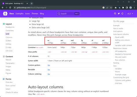 부트스트랩 Layout의 시작 Breakpoints Container Grid