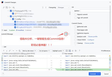 Deepseek Commit Intellij Ides Plugin Marketplace