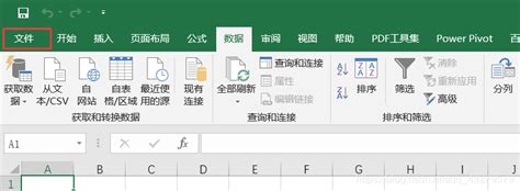 excel实现数据的线性回归 excel线性回归p值 csdn博客