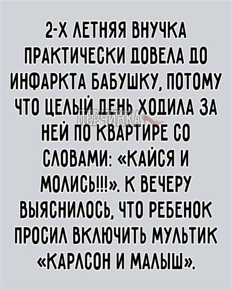 Полезные советы на каждый день 😂😂😂 Instagram