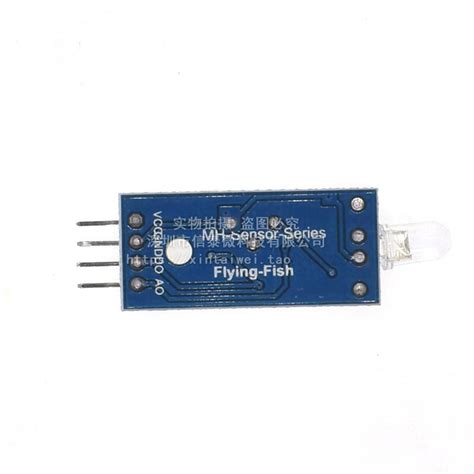 Módulo De Fotodiodo Módulo De Control De Luz Interruptor Sensor De