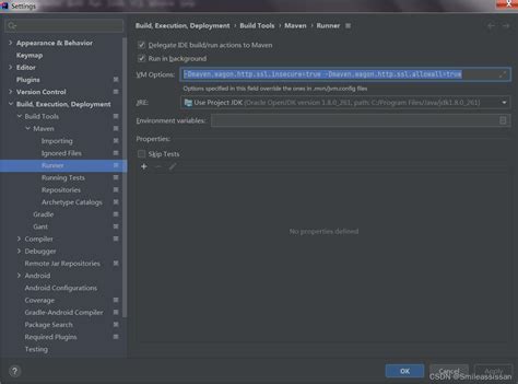 解决could not transfer artifact org springframework boot的问题 csdn博客
