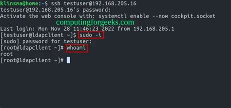 configure openldap client on rocky linux 8 almalinux 8