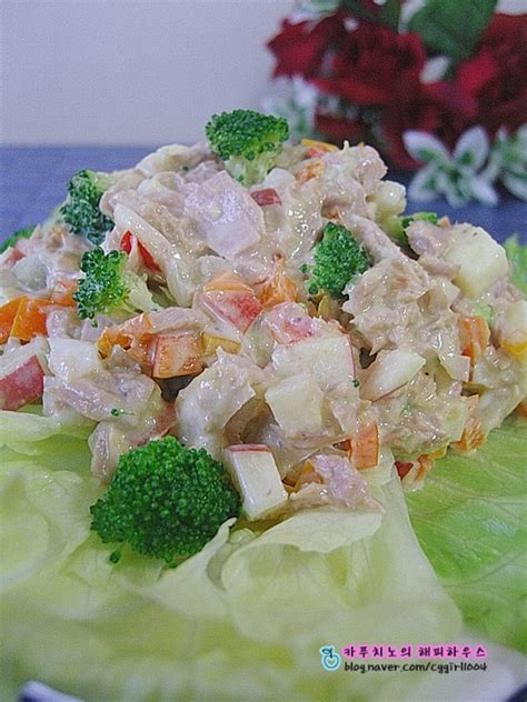 영양만점 참치샐러드