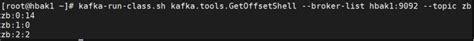Kafka 2 查看topic的offset以及消费者组的offsetkafka查看offset命令 Csdn博客