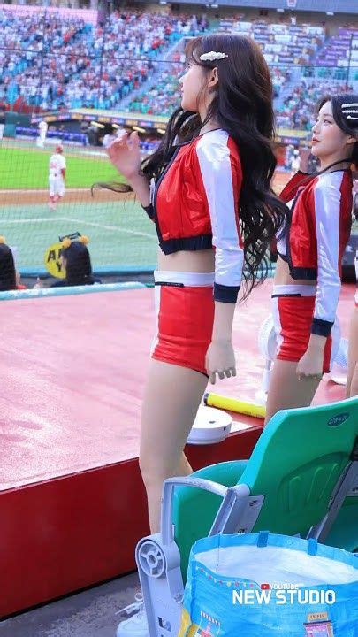 빠질수없는 이주은 치어리더 삐끼삐끼 직캠 아이돌