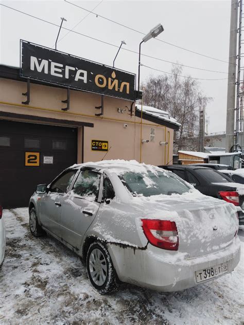 Замена масла — Lada Гранта (1G), 1,6 л, 2013 года | плановое ТО | DRIVE2