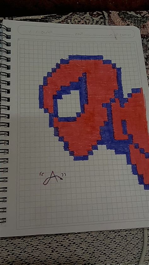 رسمه سبايدر مان