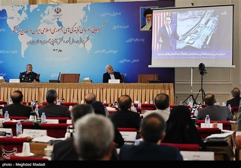 چهارمین روز گردهمایی رؤسای نمایندگی های جمهوری اسلامی ایران در خارج از