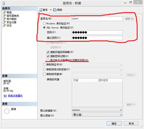 matlab连接sql数据库 Key Ky 博客园