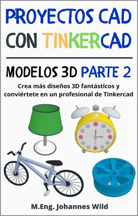 Tinkercad 3d的價格推薦 2025年8月 比價比個夠biggo