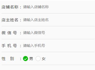 关于text align中的justify两端对齐 与f 博客园
