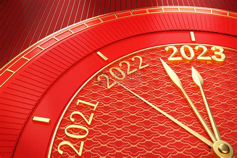 3d立体2023时钟图片素材 正版创意图片402405735 摄图网