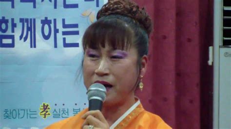 가수 이미숙 꽃타령 Youtube