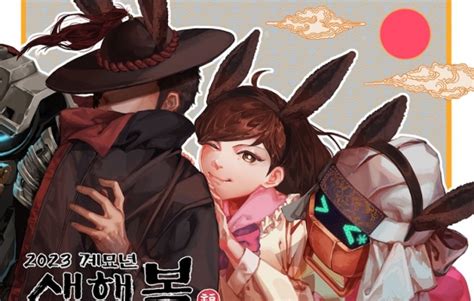 뉴 캐릭터 산나비 마이너 갤러리