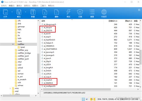 Wsl2内核编译添加socketcan支持socket Can Wsl Csdn博客