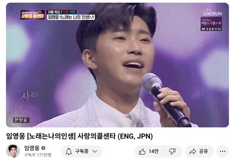 목소리가맘을편안하게해주는마럭이있어요 팬플러스 커뮤니티