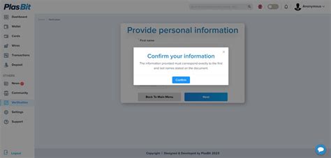 How To Complete Identity Verification How To Complete Identity Verification