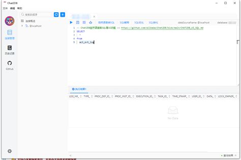 开源远程桌面软件RustDesk 自学编程之道