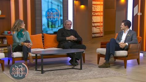 ჯანსუღ კახიძის სახელობის მე 6 საერთაშორისო მუსიკალური ფესტივალი დავით ალადაშვილის რუბრიკა