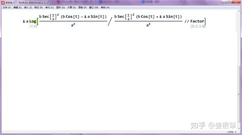 关于一个不定积分，mathematica的直接计算 知乎