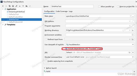 Flink 14版本flink Table方式消费kafka写入hive方式踩坑使用 Flink Table 从 Kafka 获取数据然后写入 Hive 表中发现 Flink T Csdn博客
