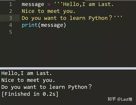 【挑战自学python编程】第二天：好像懂了又好像没懂 知乎