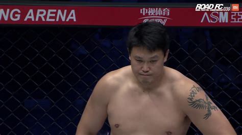 Xiaomi Road Fc 039 Myung Hyun Man명현만 Vs Aorigele아오르꺼러 Youtube
