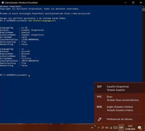 Windows 10 User Experience 10 10 R Windows10