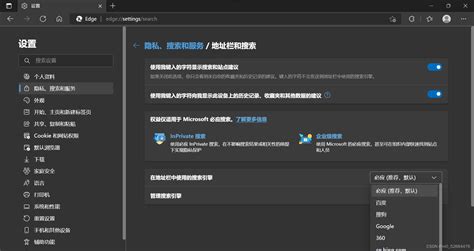 【已解决】浏览器无法访问页面，err tunnel connection failed err tunnel connection