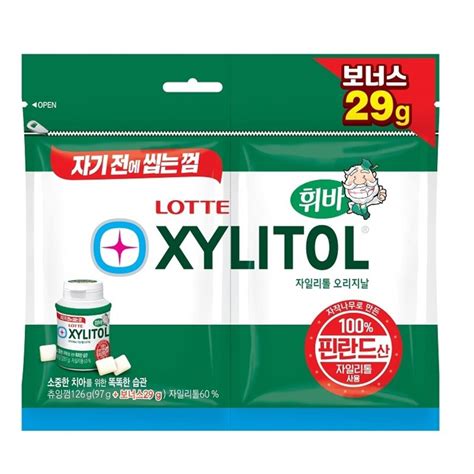 롯데 자일리톨 껌 2입 126g 홈플러스