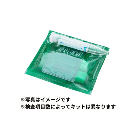 性病検査キット Zenクリニック【公式サイト】