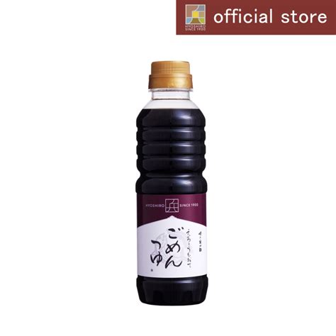 Ero Umoote Gomentsuyu Tsuyu Dashi Soy Sauce Concentated Tsuyu Sauce Noodle Dipping Sauce