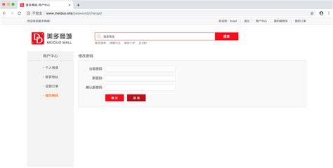 前端 【django开发】前后端分离django美多商城项目第1篇：欢迎来到美多商城！项目需求分析【附代码文档】 个人文章