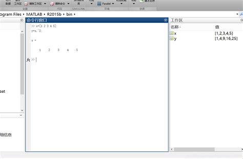 matlab 命令行窗口如何抑制绘图和输出 matlab计算矩阵并抑制输出什么意思 csdn博客