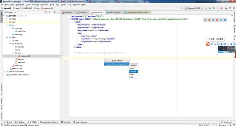 org.apache.jasper.JasperException: java.lang.ClassNotFoundException: org.apache.jsp.index_jsp_消息 ...