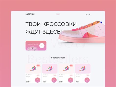 Landing Ui By Marina German On Dribbble