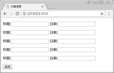 Django2:web项目开发入门笔记(22) 魔力python Django2:web项目开发入门笔记(22) 魔力python